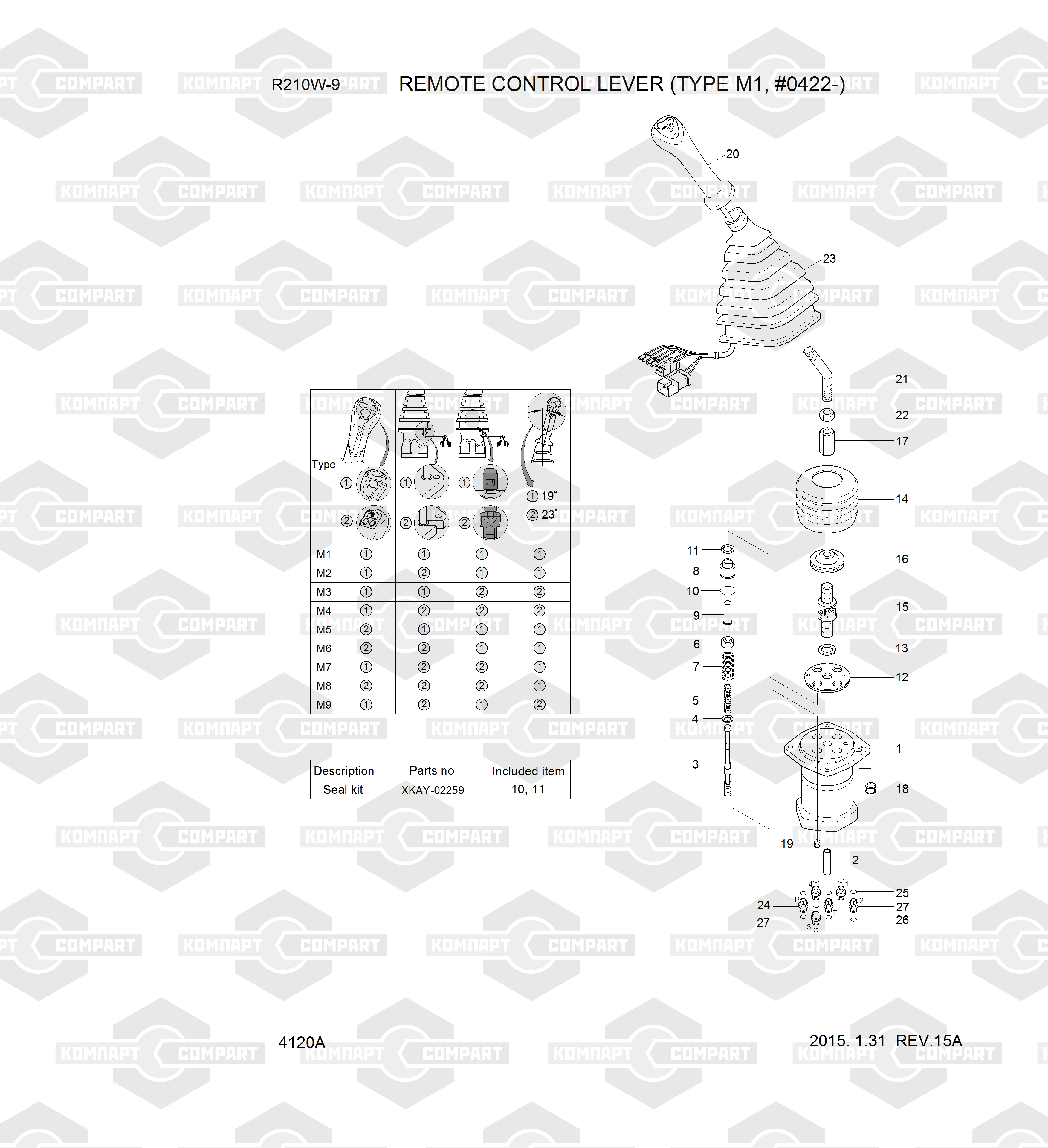 REMOTE CONTROL LEVER (TYPE M1, #0422-) ЭКСКАВАТОРА HYUNDAI R210W-9 ...